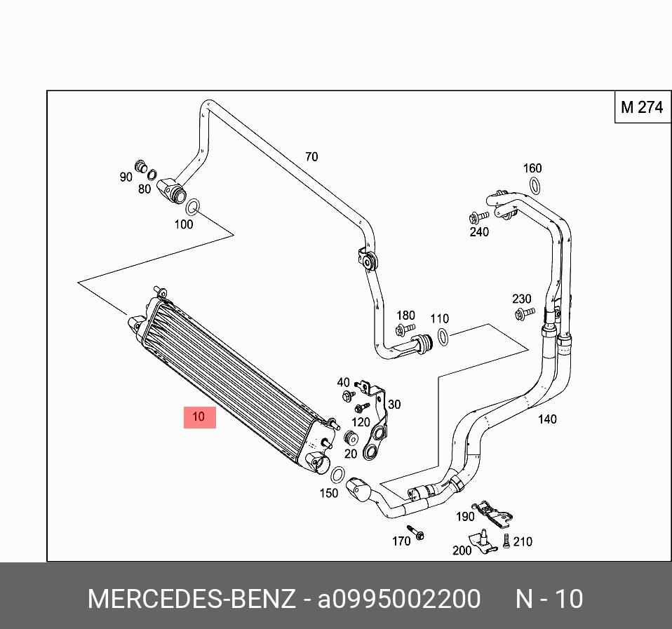 A 099 500 22 00 MERCEDES BENZ OIL COOLER-C(W205)