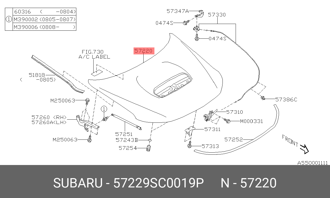 Subaru FORESTER 09-13 HOOD - 57229-SC0019P | Spare Parts Shop - Allparts.ae