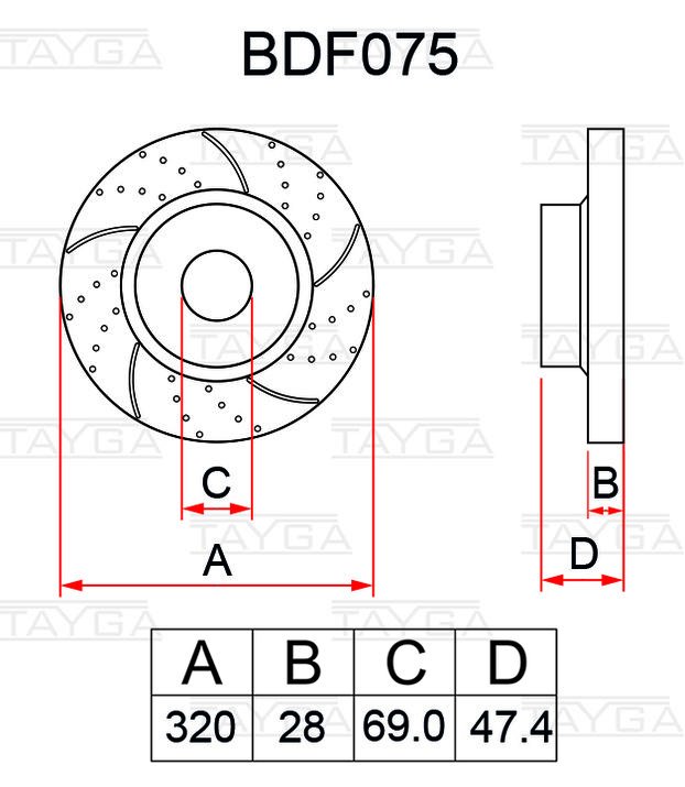 BDF075 TAYGA Диск тормозной