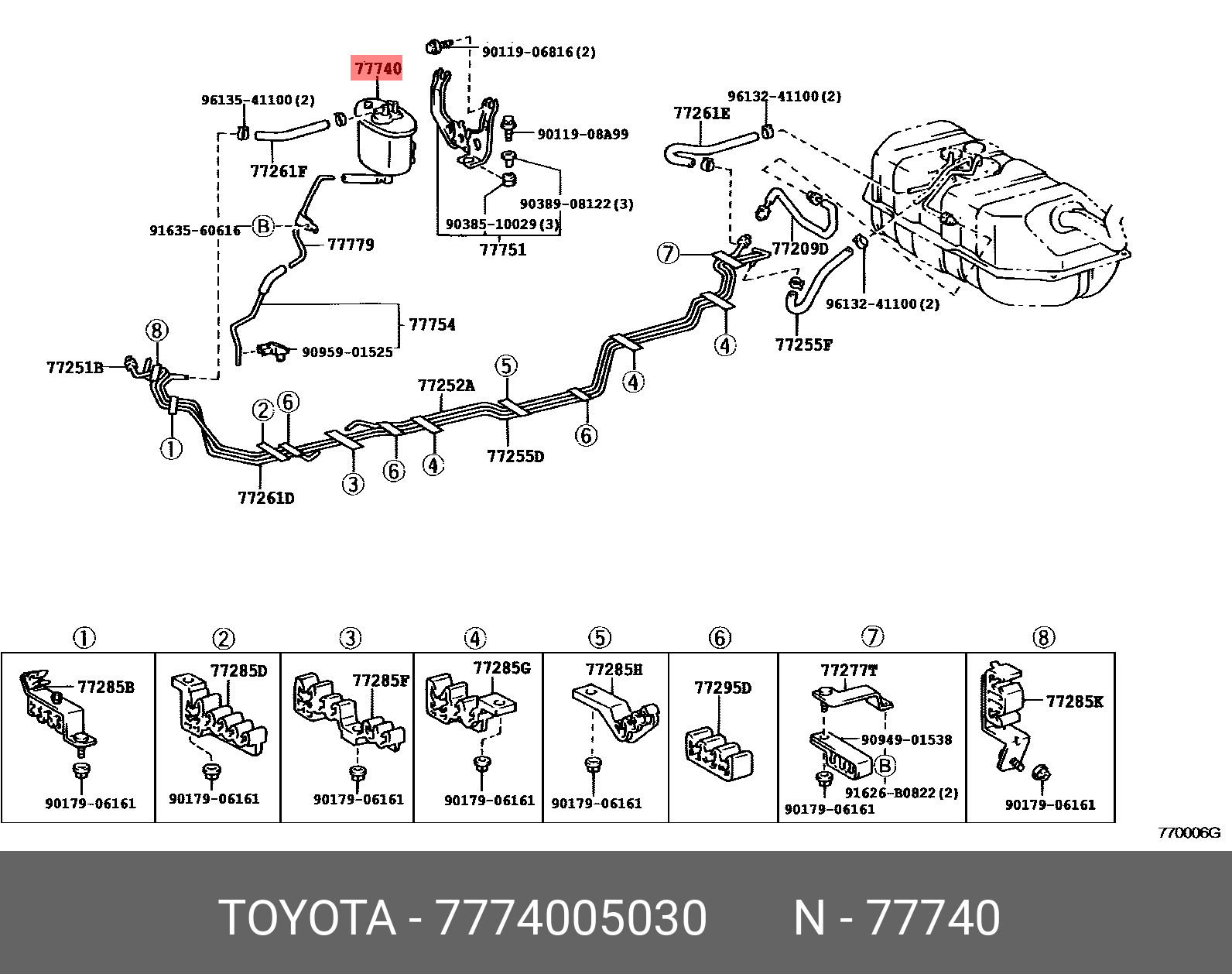 Купить Влагоотделитель топливной системы TOYOTA LEXUS 77740-05030 по ...
