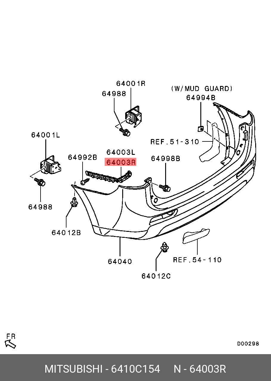 Mitsubishi OUTLANDER 13-15 BUMPER BRACKET REAR RH - 6410C154 | Spare ...