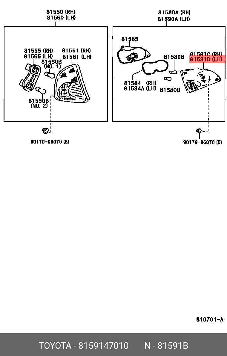 Toyota TAIL LAMP LOWER LH - 8159147010 | Spare Parts Shop - Allparts.ae