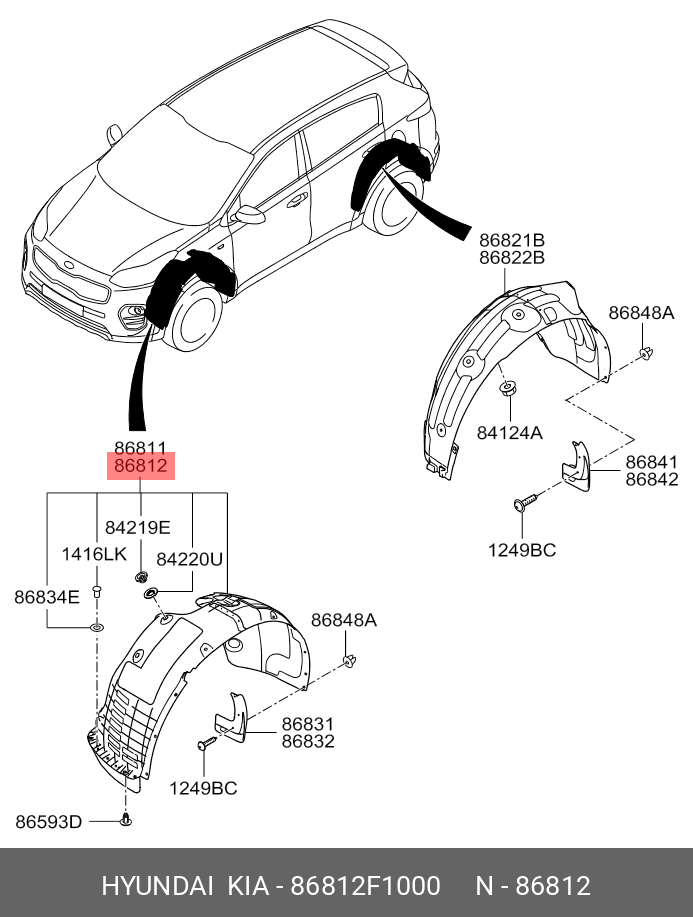 KIA SPORTAGE 17-19 INNER FENDER RH [2] - 86812-F1000 | Spare Parts Shop ...