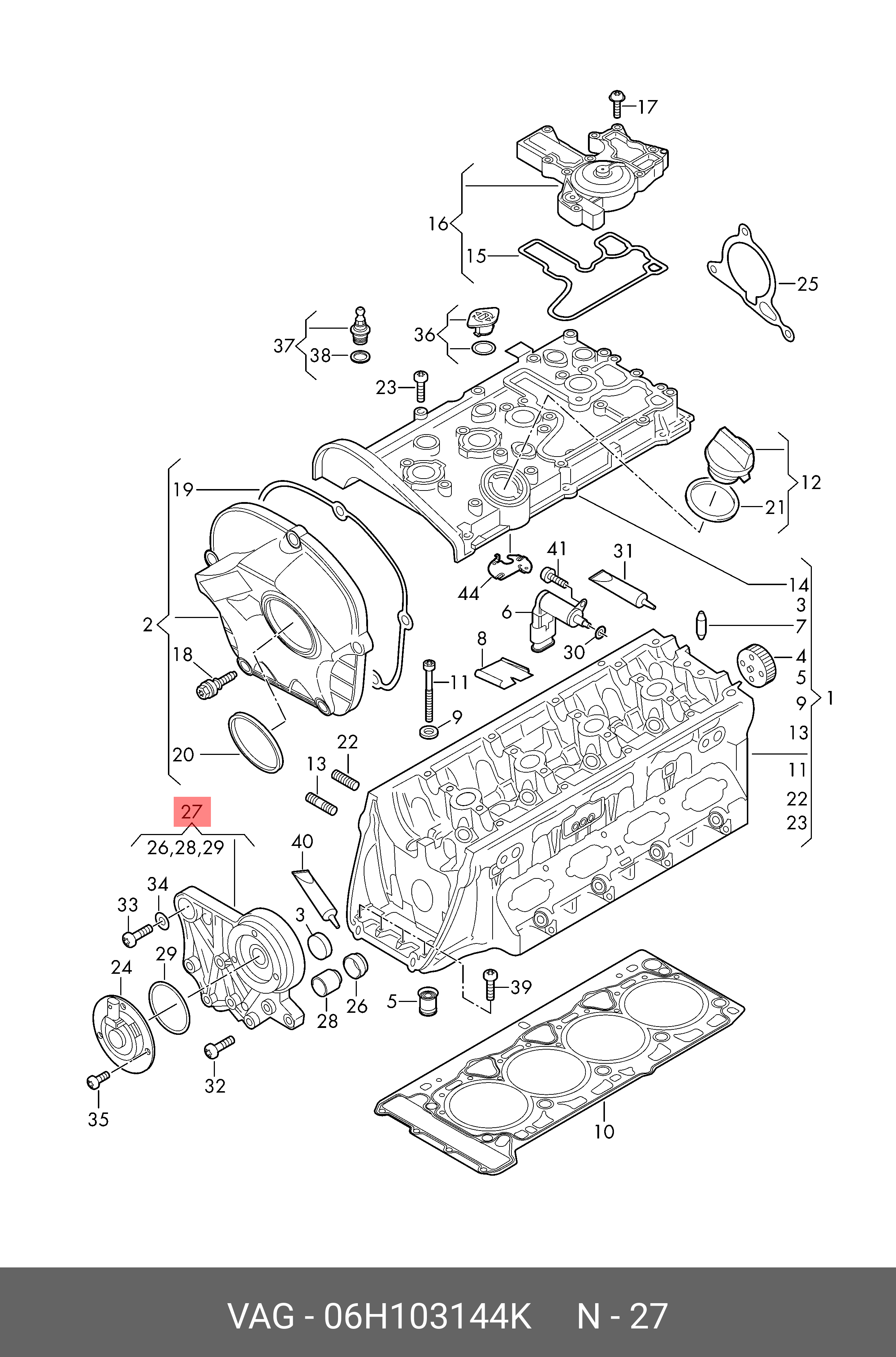 06H 103 144 K Кронштейн VAG 06H103144K передн. с уплотнениями VAG ...