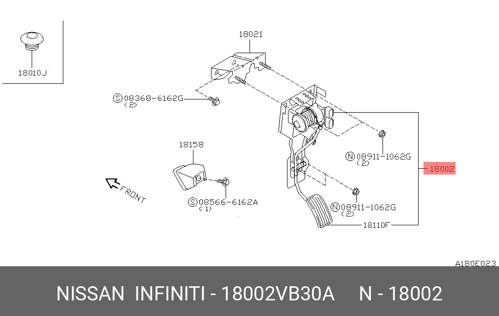 Ниссан патрол педаль газа