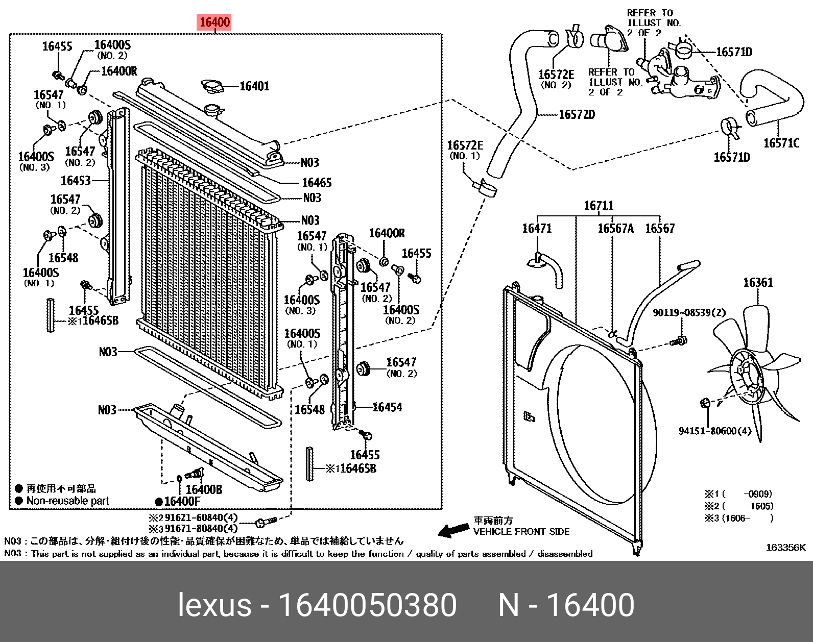 Toyota LANDCRUISER 08-20 RADIATOR 8CY PA48 MANU - 16400-50380 | Spare ...