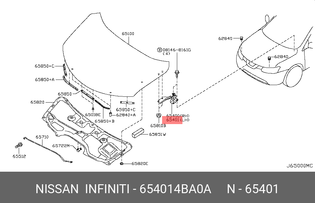Nissan X-TRAIL 14-20 HOOD HINGES LH - 65401-4BA0A | Spare Parts Shop ...