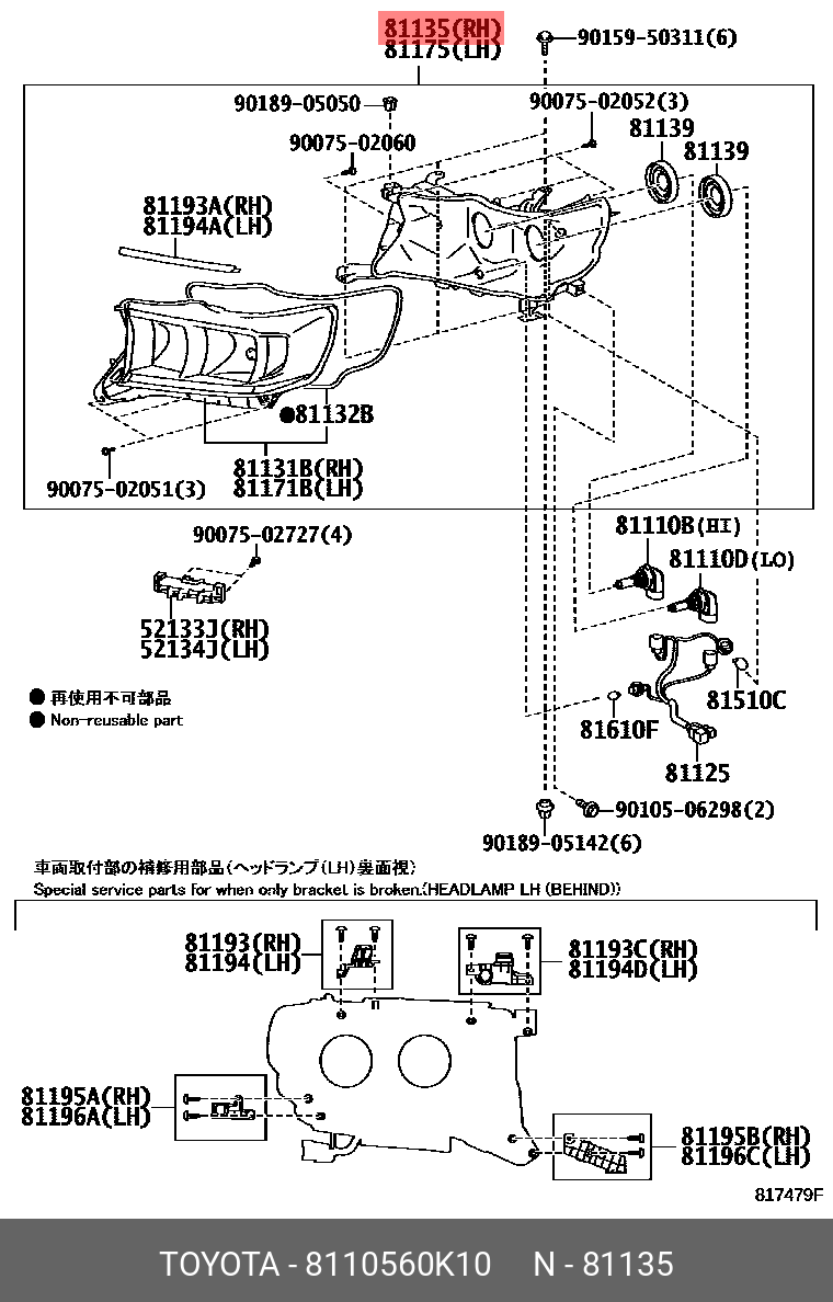 Toyota LANDCRUISER 16-20 HEAD LAMP ZENON LED TYPE RH - 81105-60K10 ...
