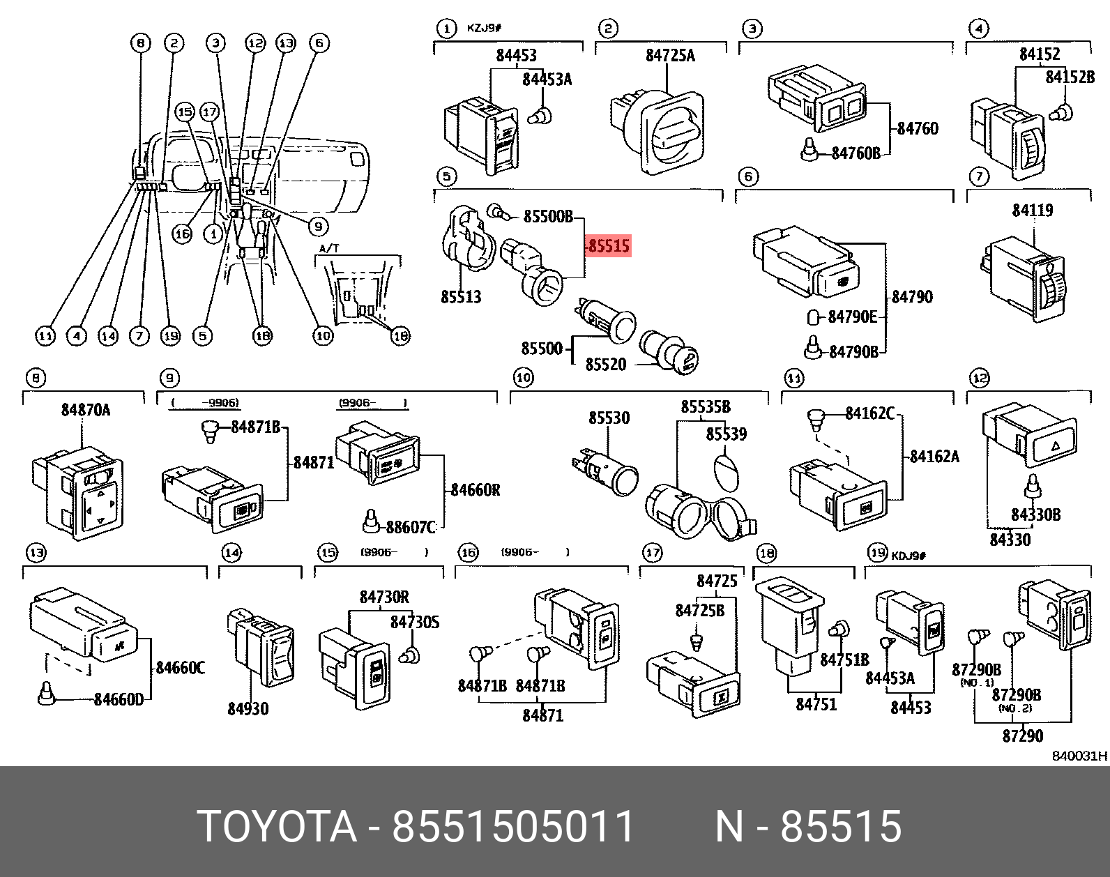 8551505011 (85515-05011) TOYOTA Лампочка подсветки | Купить запчасть