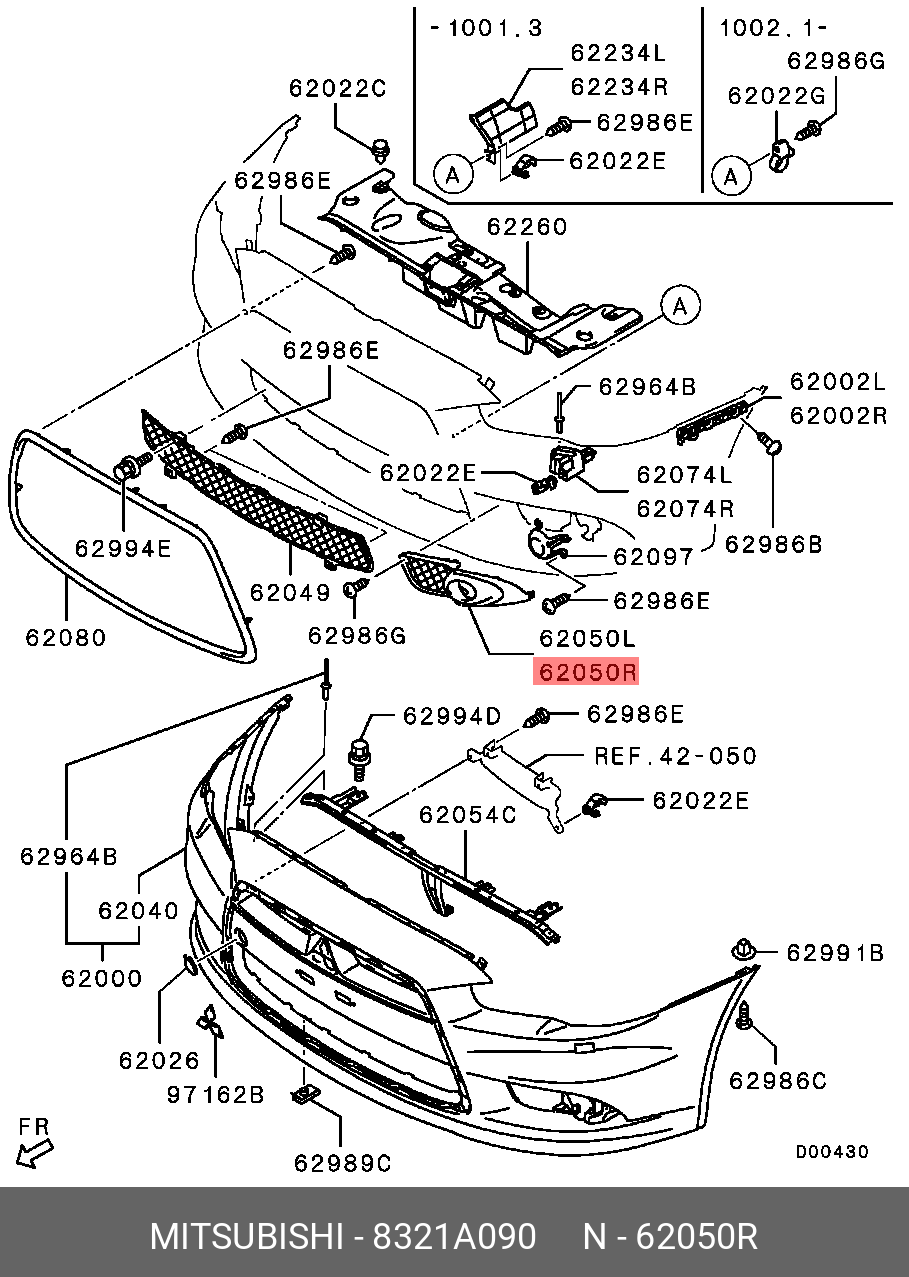 Mitsubishi LANCER EX 08-16 FOGLAMP COVER W/HOLE RH - 8321A090 | Spare ...