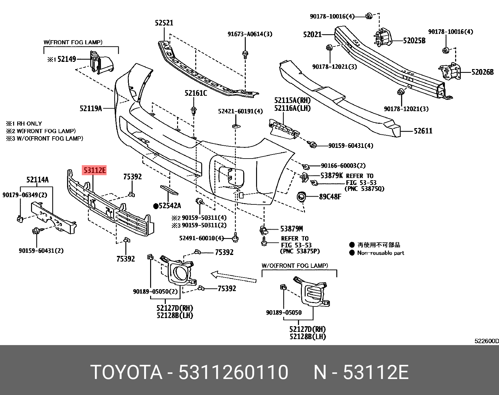 Toyota LANDCRUISER 12-15 BUMPER GRILLE - 53112-60110 | Spare Parts Shop ...