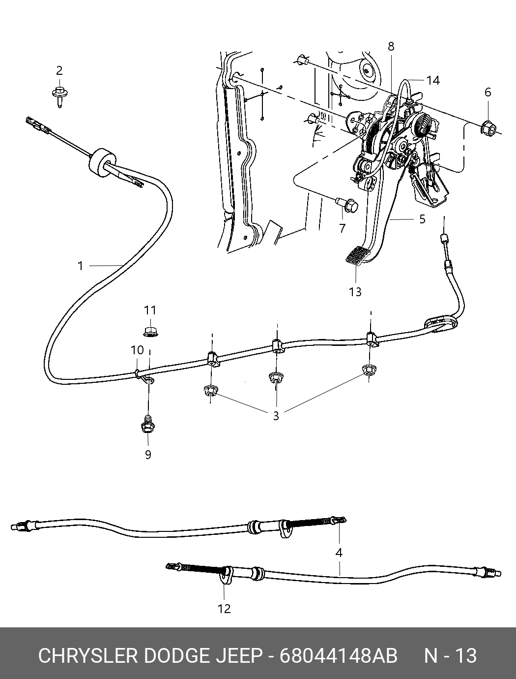 68044 148AB COVER PARKING BRAKE CHRYSLER купить, цена в Екатеринбурге
