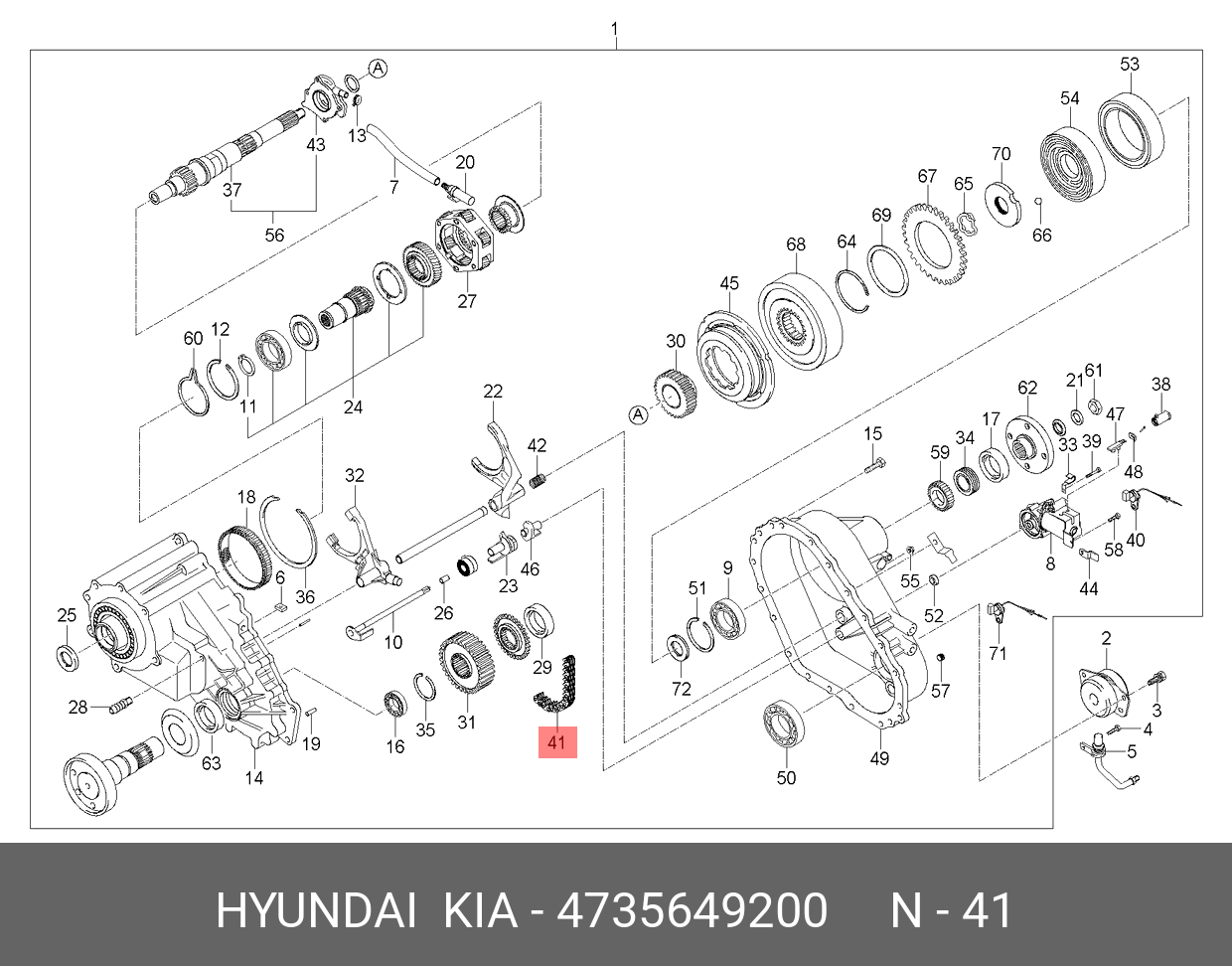 ЦЕПЬ РАЗДАТОЧНОЙ КОРОБКИ KIA SORENTO / HYUNDAI TERRACAN (47356H1000 ...