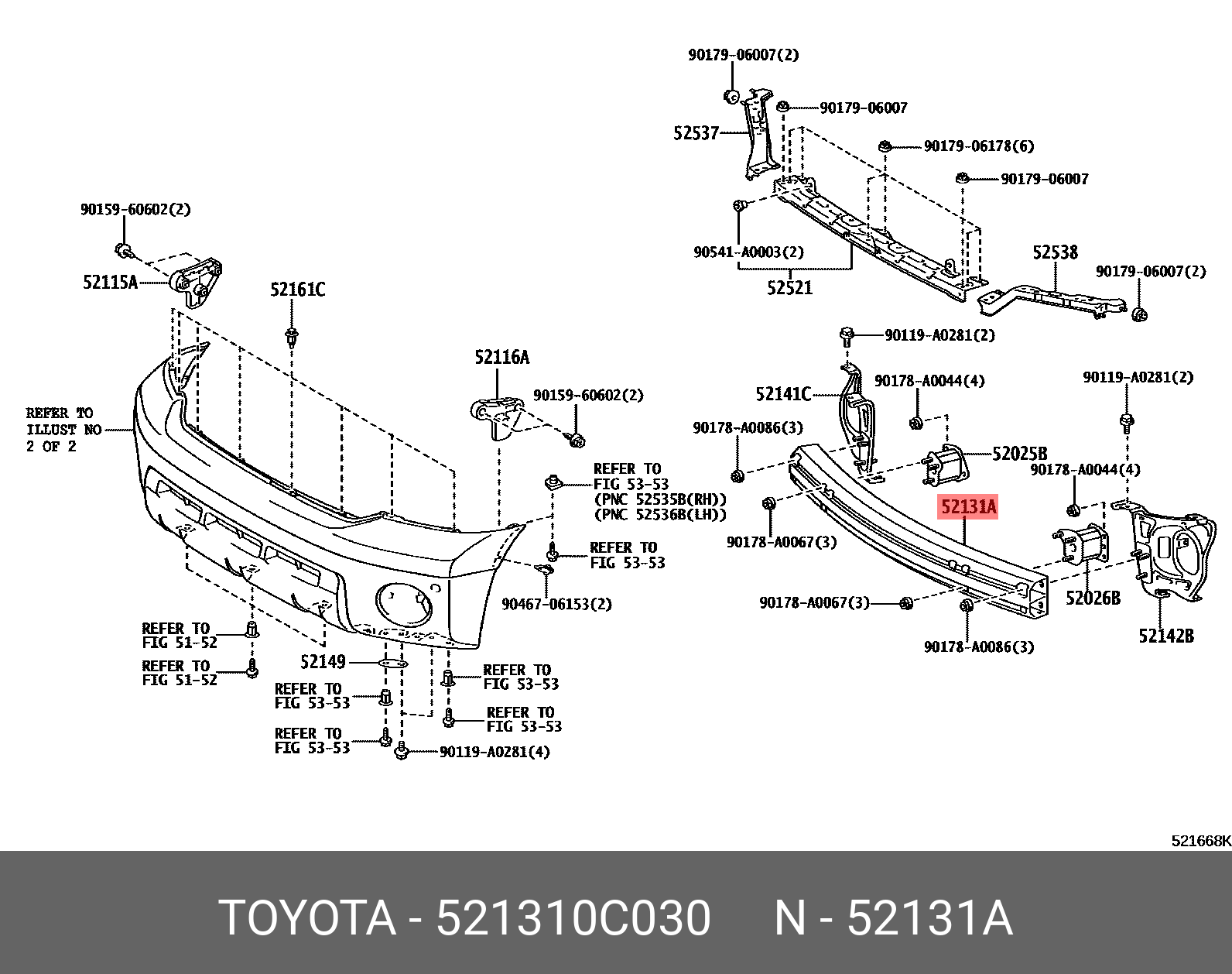 Toyota TUNDRA 07-13 BUMPER INFORCEMENT FRONT (SEQUIO)(PLASTIC BUMPE ...