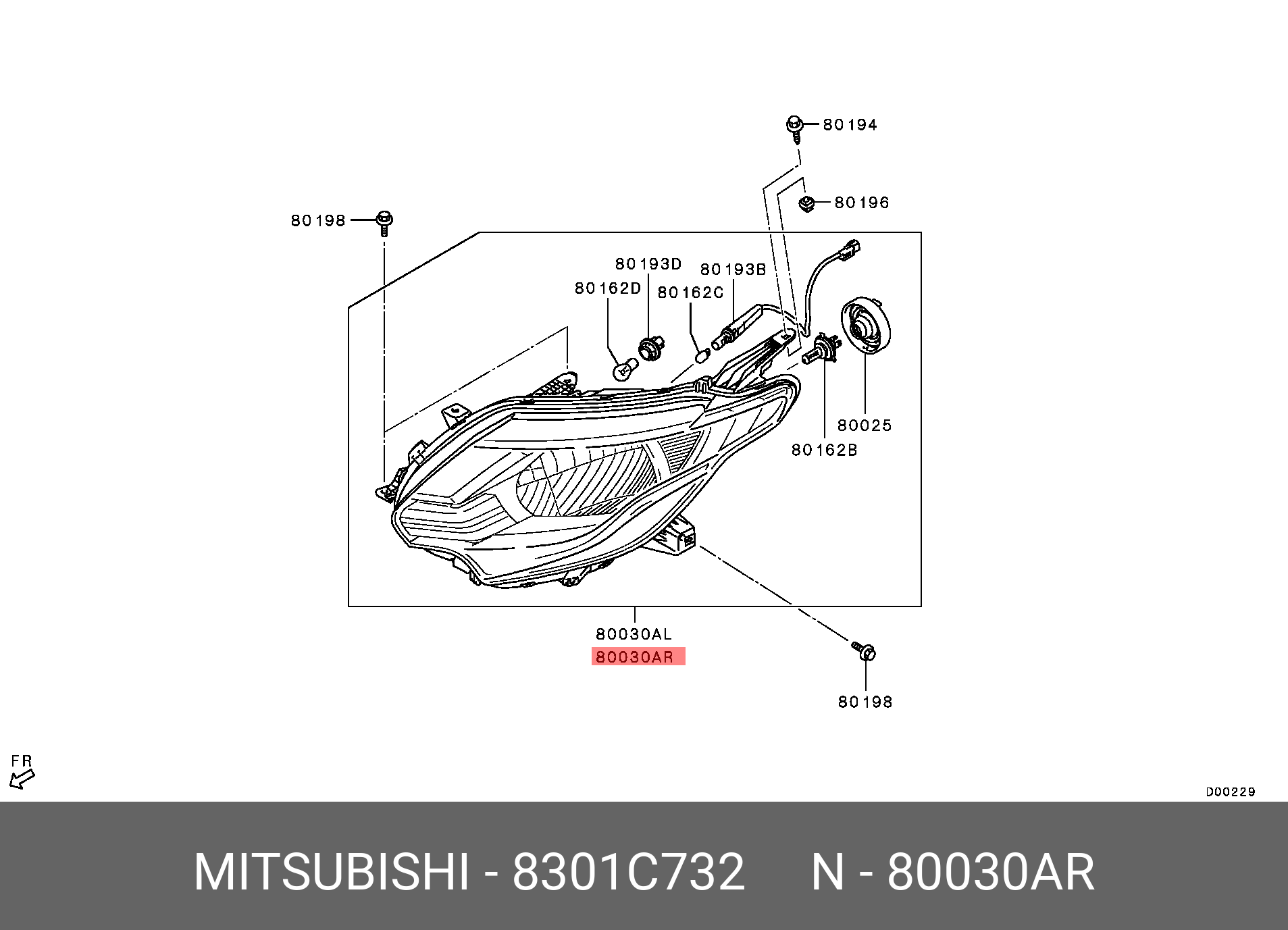 8301C732 MITSUBISHI Фара головного света | Купить запчасть