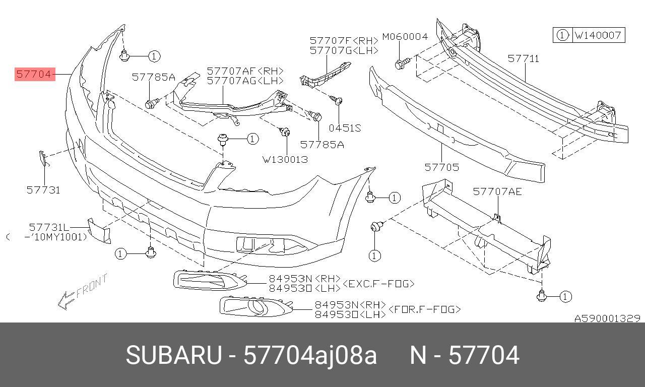 Subaru LEGACY 10-12 BUMPER FRONT - 57704-AJ08A | Spare Parts Shop ...