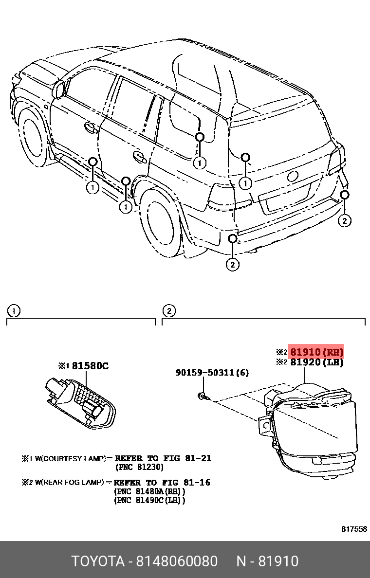 Toyota LANDCRUISER 16-20 BUMPER REFLECTOR REAR RH [2] - 81480-60080 ...
