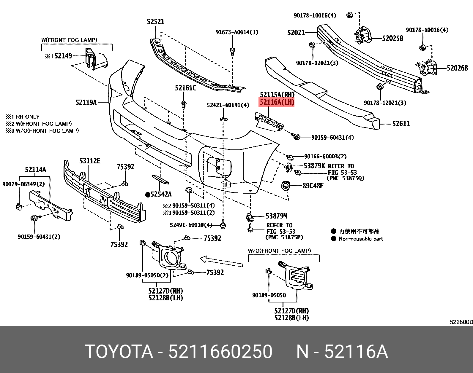Toyota LANDCRUISER 16-20 BUMPER BRACKET FRONT LH - 52116-60250 | Spare ...