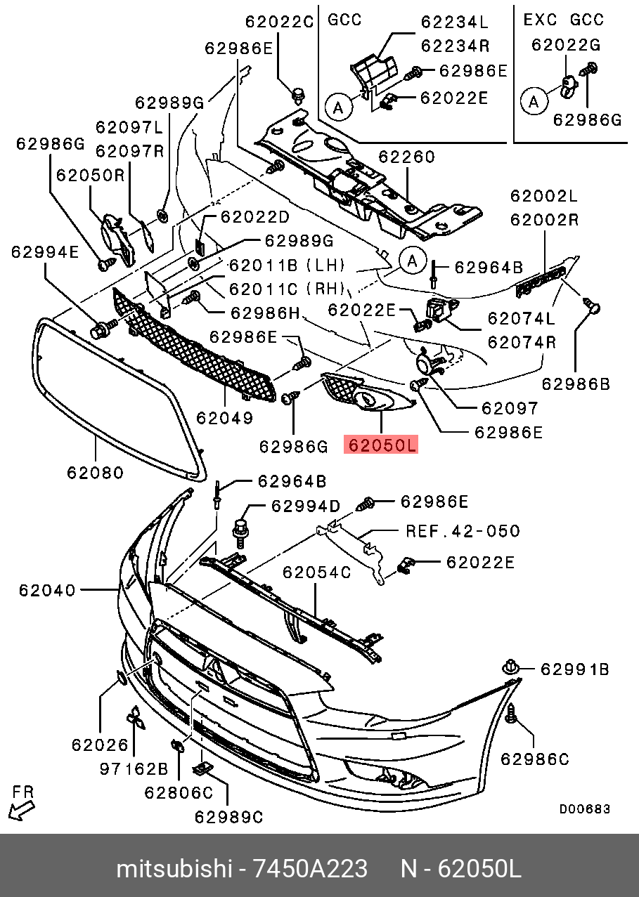 Japanese Aftermarket / Mitsubishi