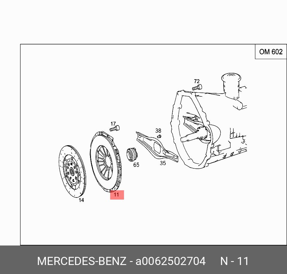 A 006 250 27 04 MERCEDES BENZ Clutch pressure plate