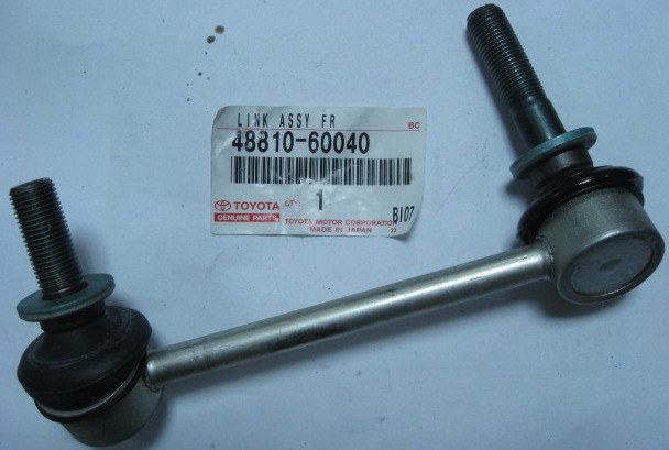 48810-60040 ТЯГА СТАБИЛИЗАТОРА Toyota lexus купить, цена в Екатеринбурге