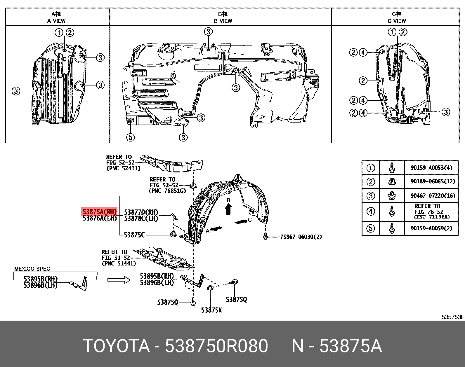 Toyota RAV4 19-20 INNER FENDER CN RH - 53875-0R080 | Spare Parts Shop ...