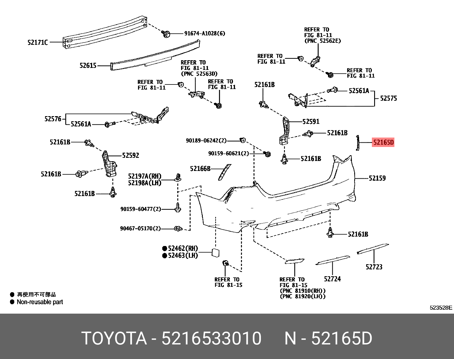 Toyota CAMRY 18-20 BUMPER MOULDING REAR UPPER SE RH (NEAR TAIL LAMP ...