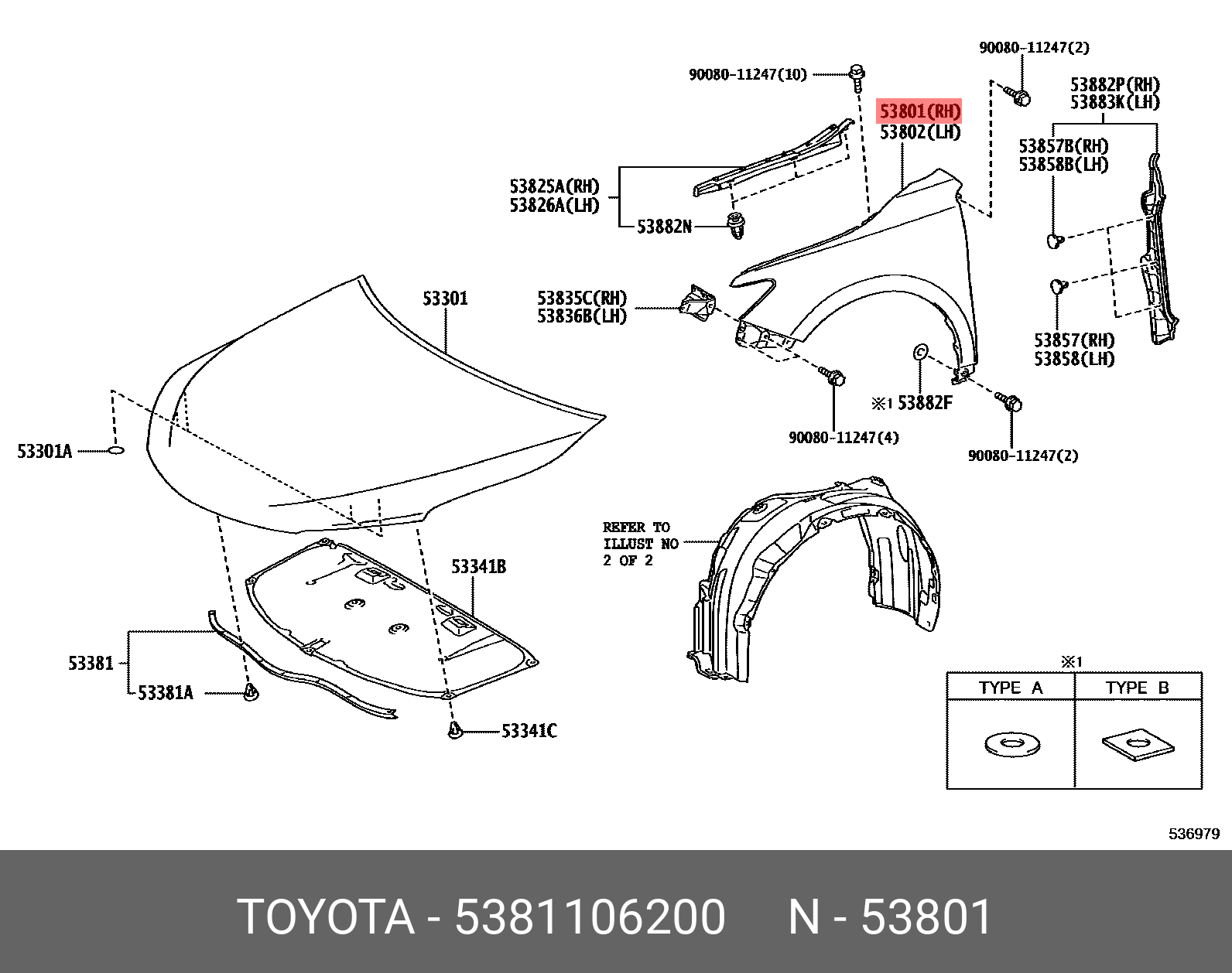 Toyota CAMRY 15-17 FENDER RH - 53811-06200 | Spare Parts Shop - Allparts.ae