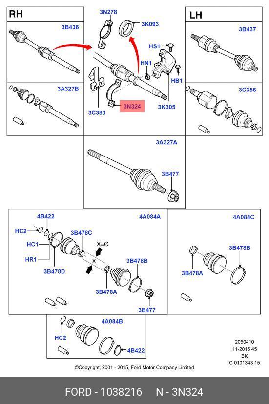 Приводные валы для Ford Fusion купить в Челябинске