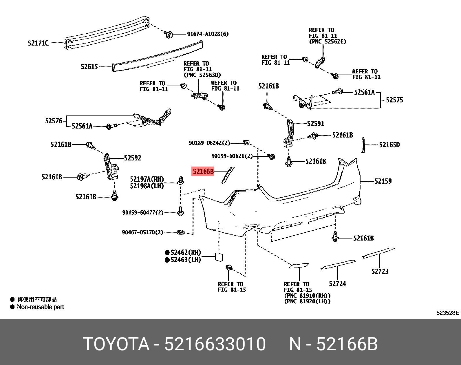 Japanese Aftermarket / Toyota