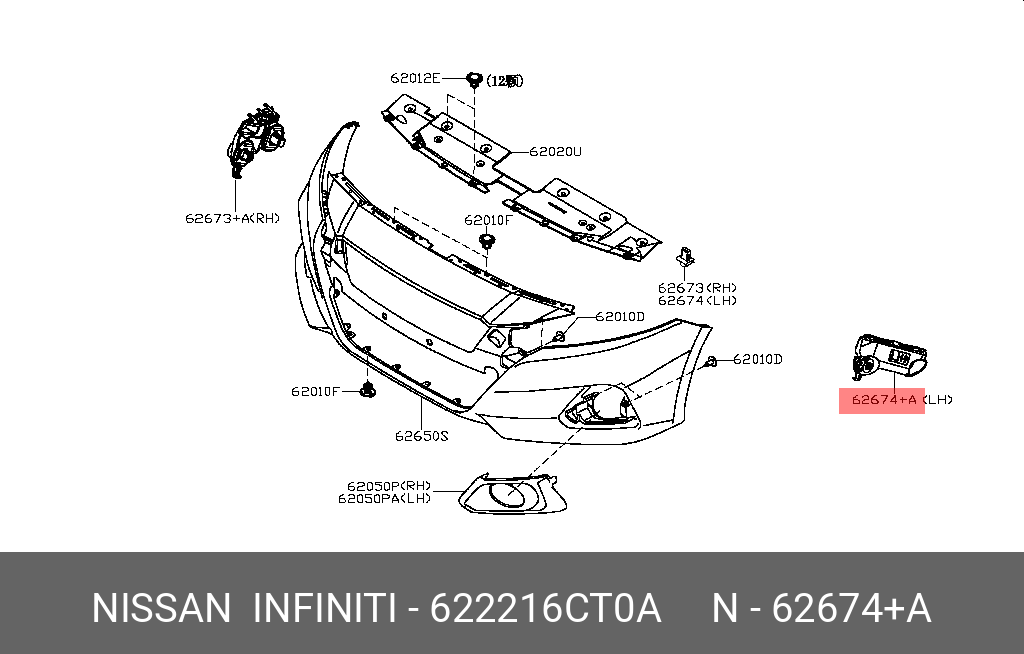 Nissan ALTIMA 19-20 BUMPER BRACKET FRONT LH - 62221-6CT0A | Spare Parts ...