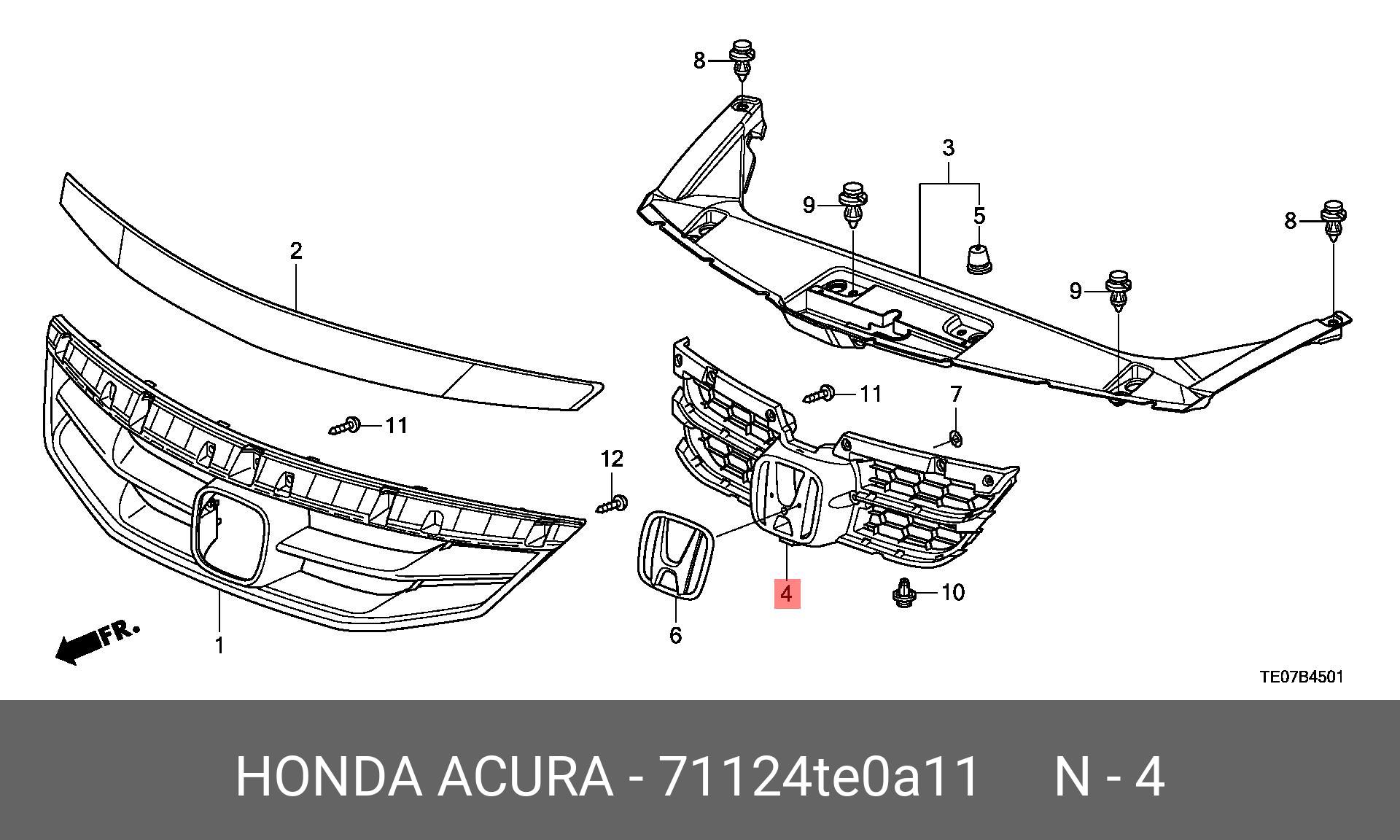 Honda 2D GRILLE INNER - 71124TE0A11 | Spare Parts Shop - Allparts.ae