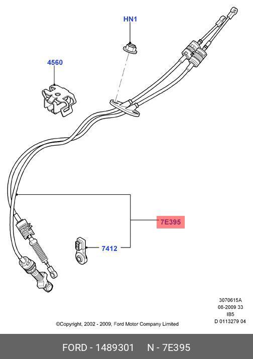 Компоненты МКПП для Ford Fusion купить в Челябинске