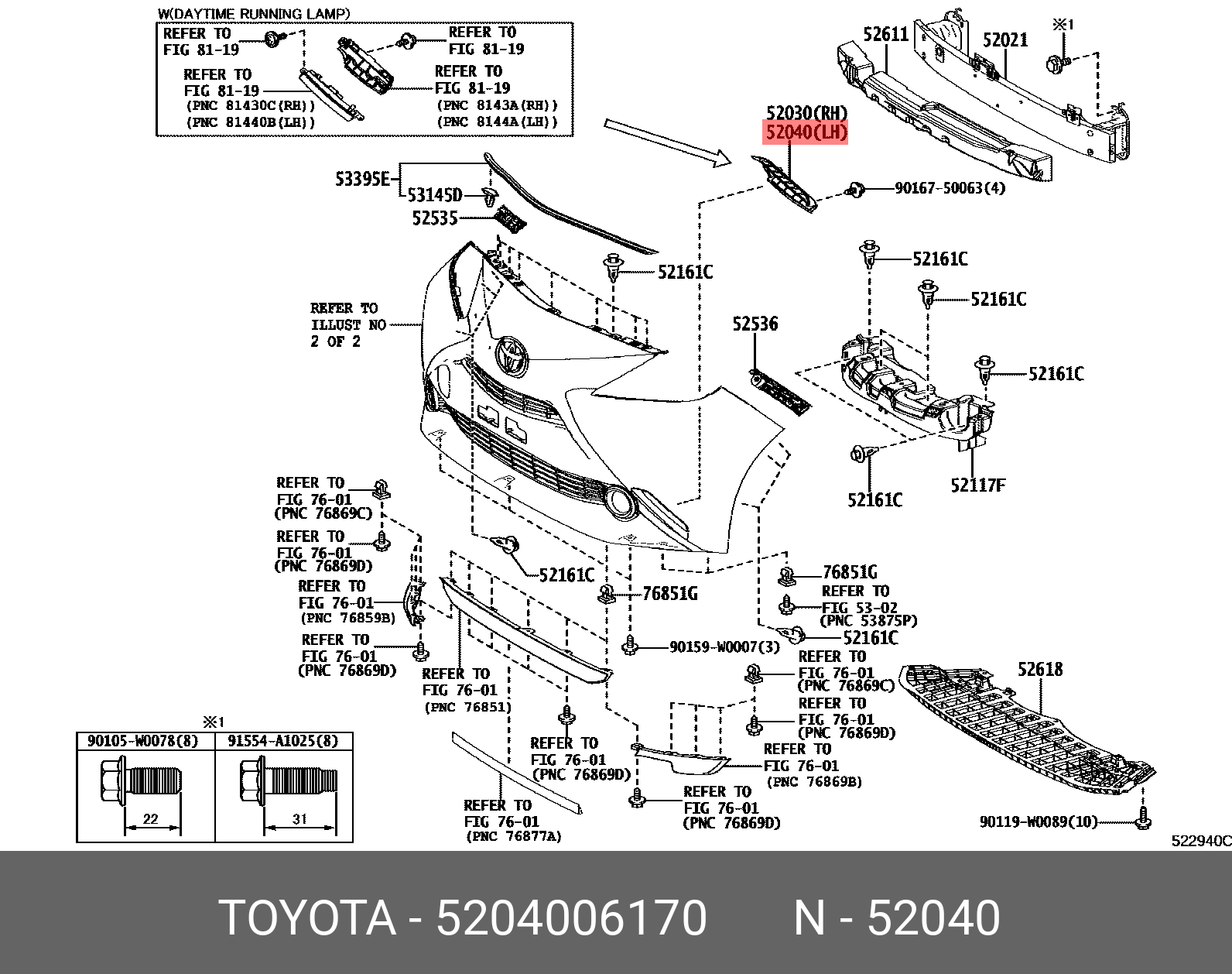 Toyota CAMRY 12-14 FOG COVER SE LH [2] - 52040-06170 | Spare Parts Shop ...