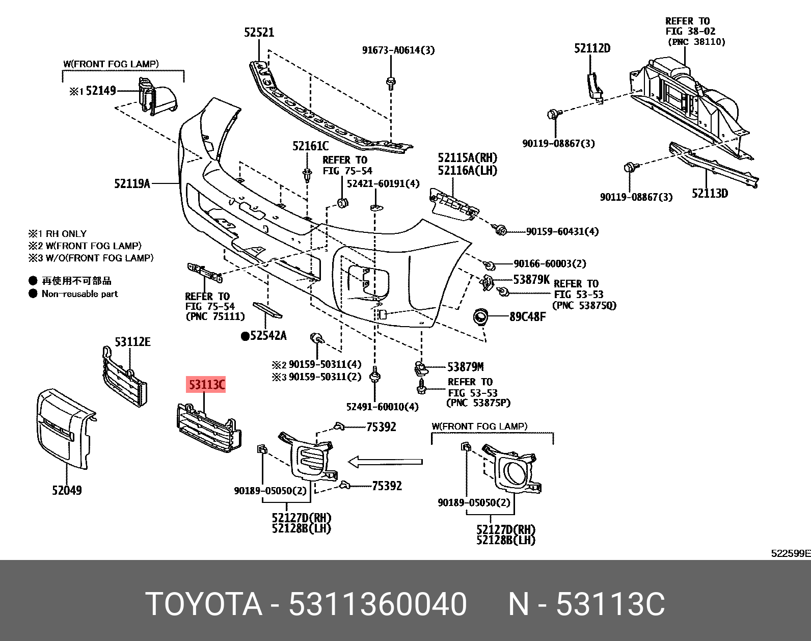 Toyota LANDCRUISER 08-11 BUMPER GRILLE LH FRONT - 53113-60040 | Spare ...