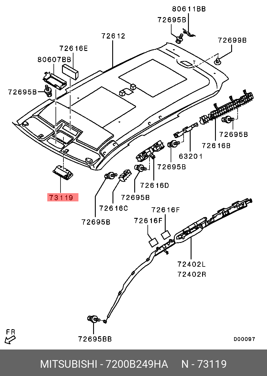 Автозапчасти Mitsubishi Outlander в Екатеринбурге