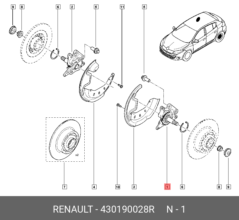 Товары в наличии