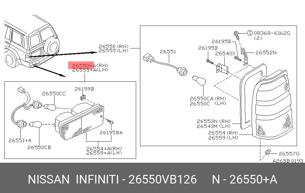 Nissan PATROL 06-20 BUMPER REFLECTOR RR SAFARI RH (18-20) [2] - 26550 ...