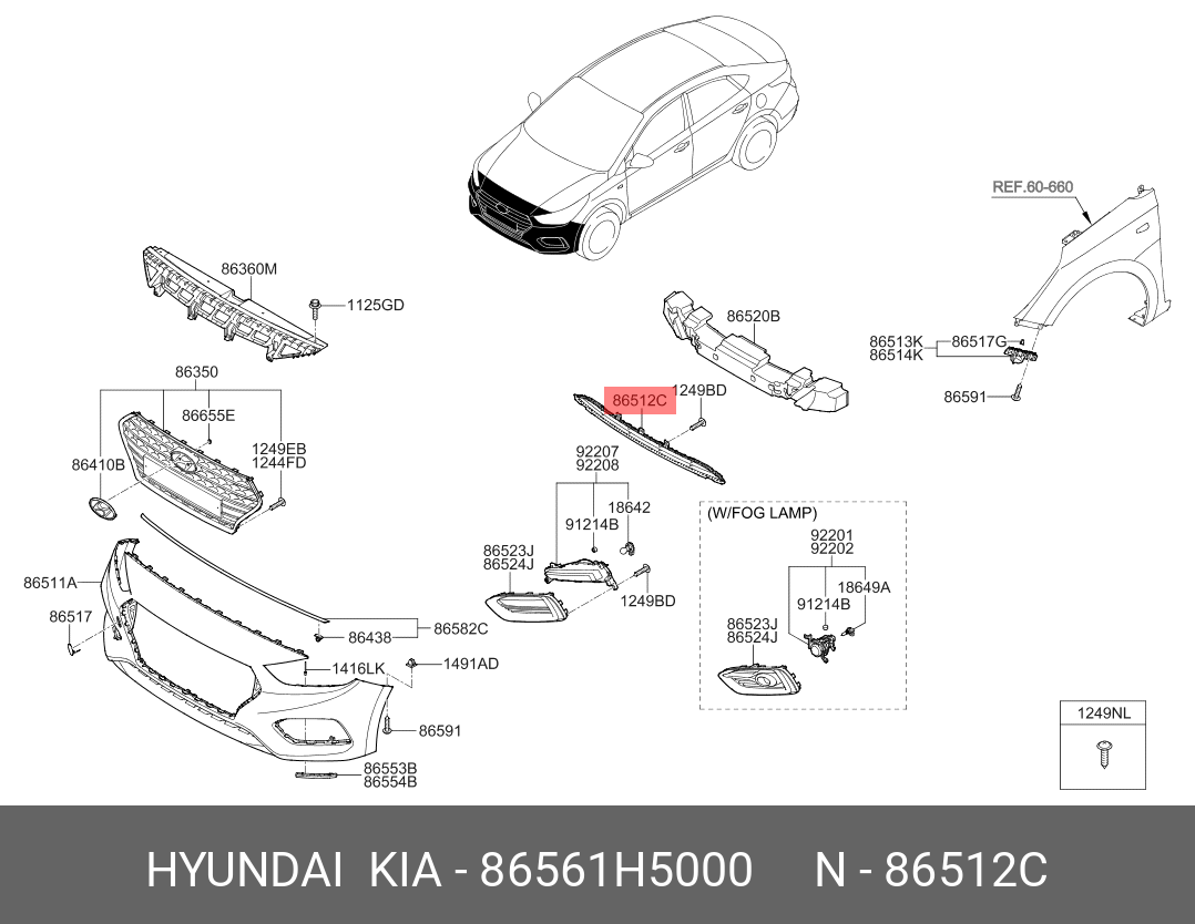 Hyundai ACCENT 18-20 BUMPER GRILLE - 86561-H5000 | Spare Parts Shop ...