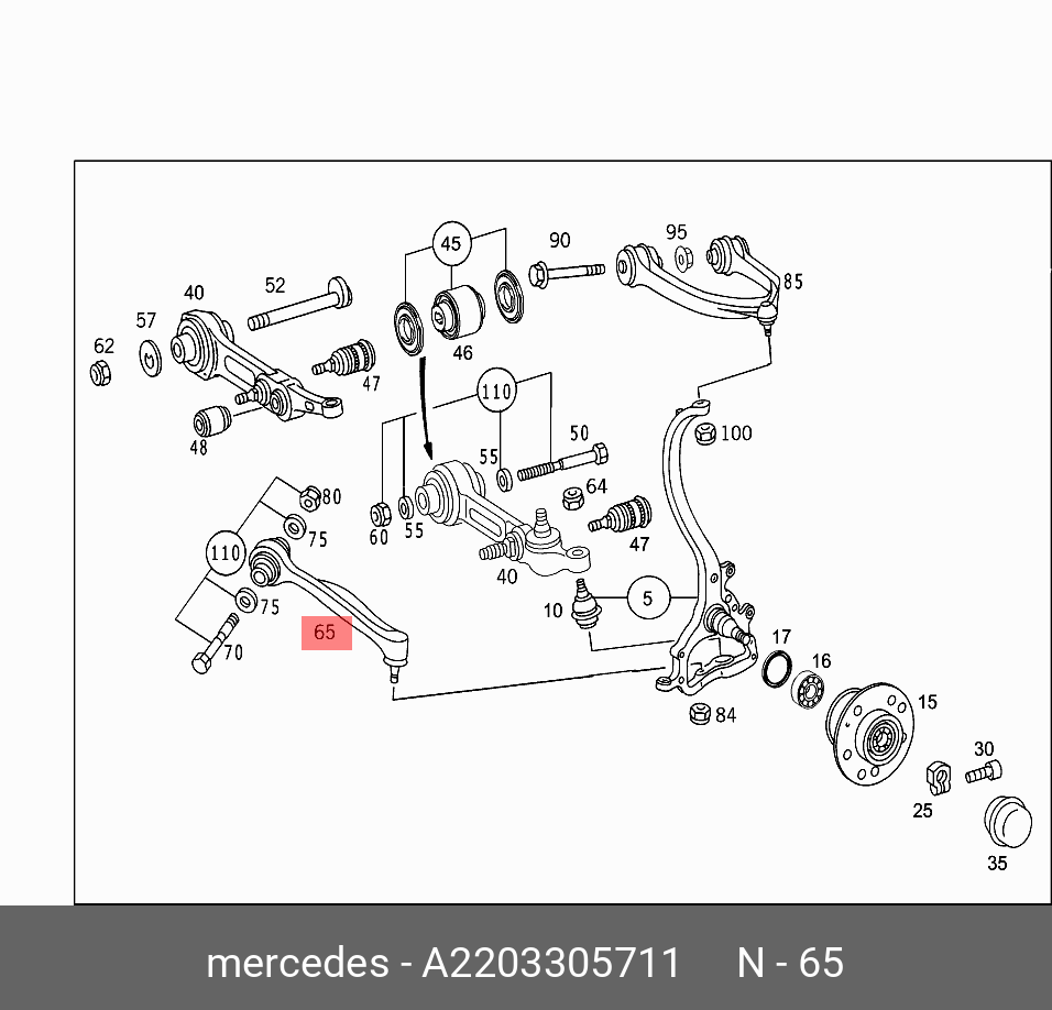 A2203305711 MERCEDES BENZ CONTROL ARM