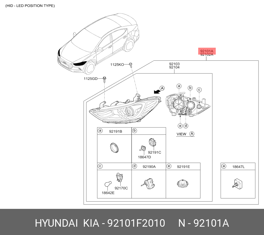 Hyundai ELANTRA 17-18 HEAD LAMP ELECTRIC CN LH [2] - 92101-F2010 ...