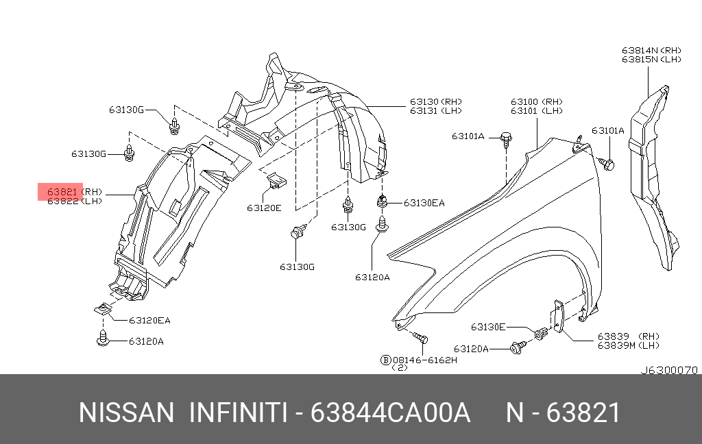 Nissan MURANO 03-08 INNER FENDER RH {FRONT/FRONT} - 63844-CA00A | Spare ...