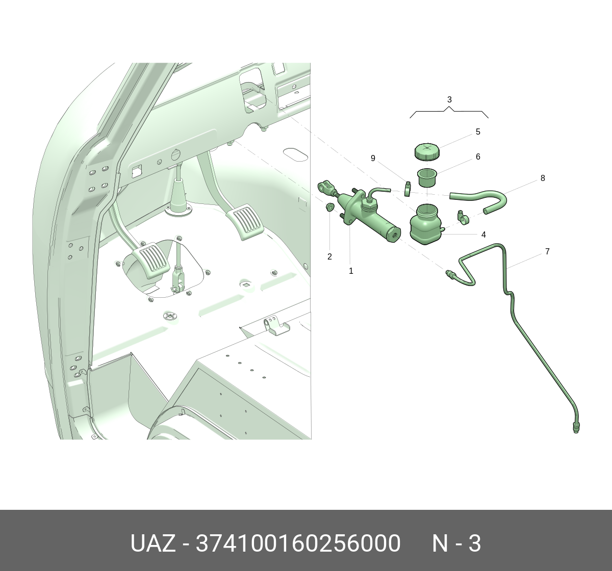 Бачок расширительный системы сцепления UAZ UAZ 374100160256000 на АКГС ...